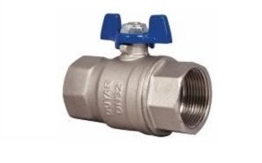 DUYAR PİRİNÇ VANA, PİRİNÇ KÜRESEL, ÇEKVALF FİYAT LİSTESİ, PİSLİK TUTUCU ...