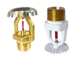 DUYAR SPRİNKLER ÇEŞİTLERİ DUYAR YANGIN SPRİNKLERİ ANKARA FİYAT LİSTESİ ...