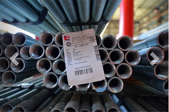 ÇAYIROVA BORU TESİSAT BORULARI FİYAT LİSTESİ ÇAYIROVA SİYAH, GALVANİZ ...